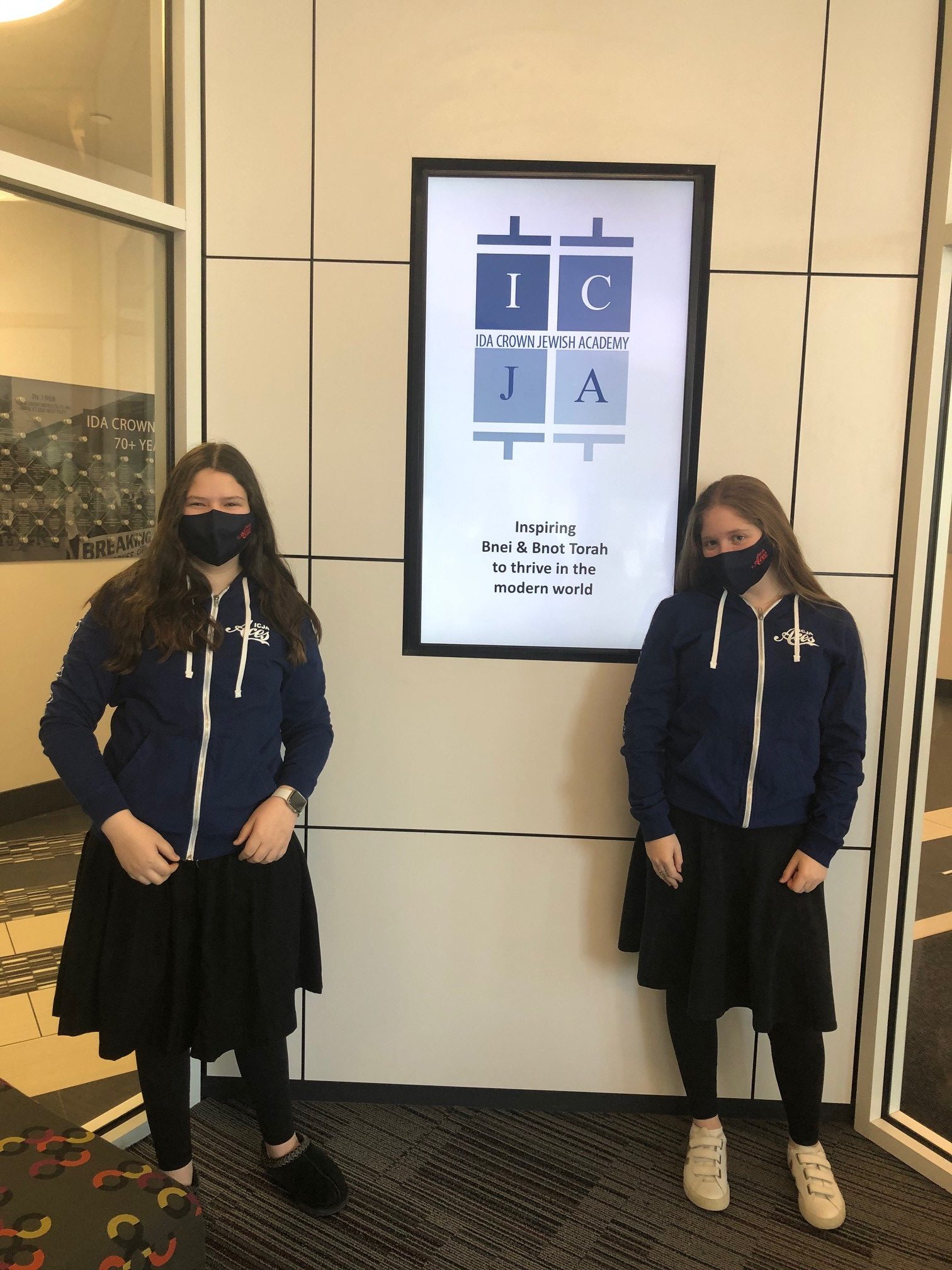 ICJA Lightweight Zip-Up Hoodie – Ida Crown Jewish Academy